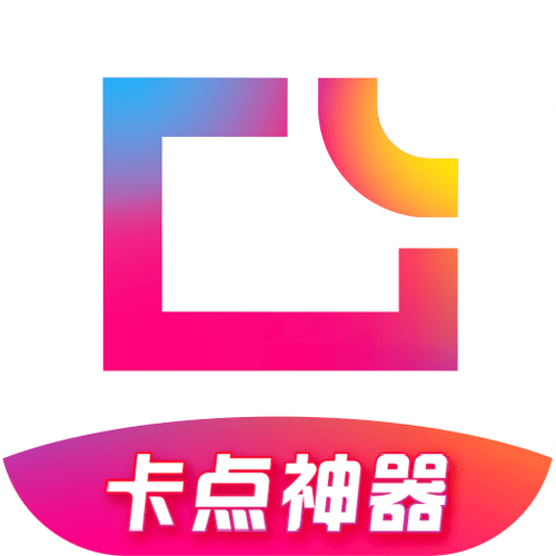 图虫创意app下载截图