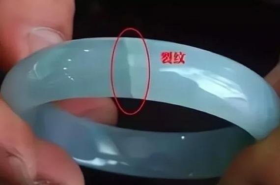 翡翠吸阳气还是吸阴气图标