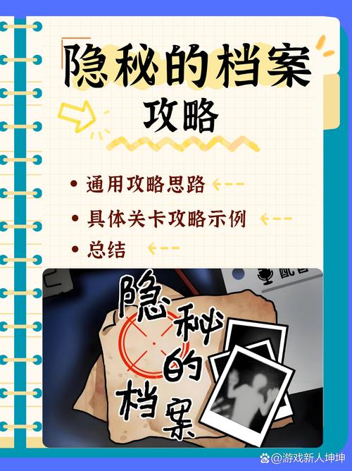 word找回未保存文档图标