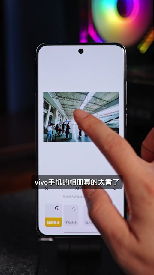 vivo手机会自动同步相册吗图标