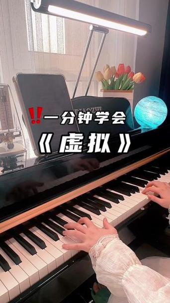 虚拟完整版图标
