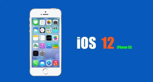 ios12测试版和正式版区别图标