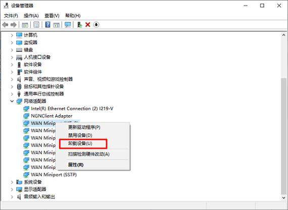 lb-link802.11n无线网卡驱动图标
