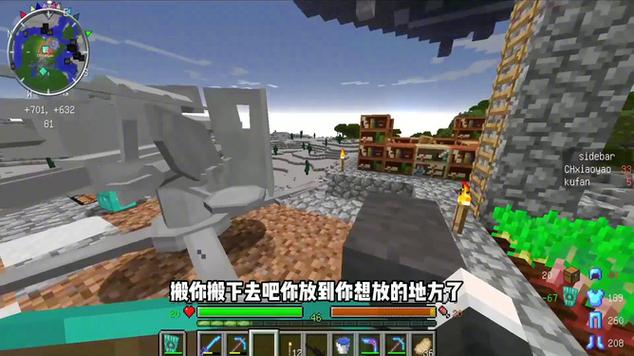 我的世界枪械惊变100天生存图标