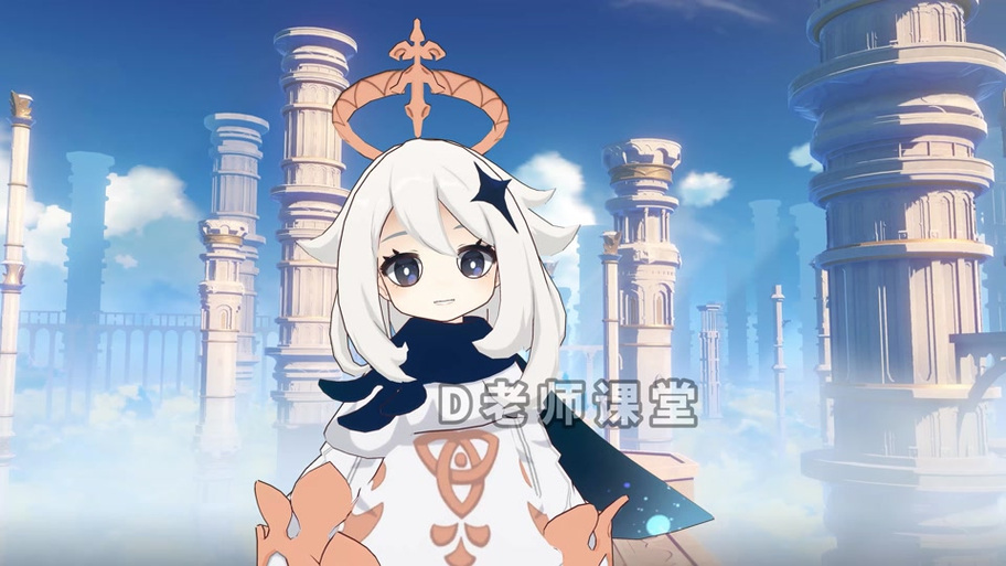原神派蒙突然没有语音了图标