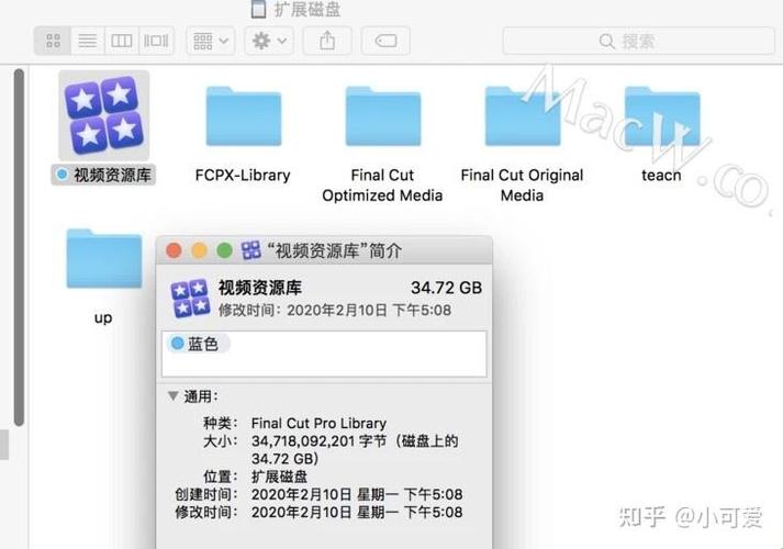 fcpx如何删掉资源库截图