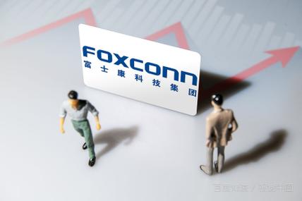 富士康的上班时间表图标