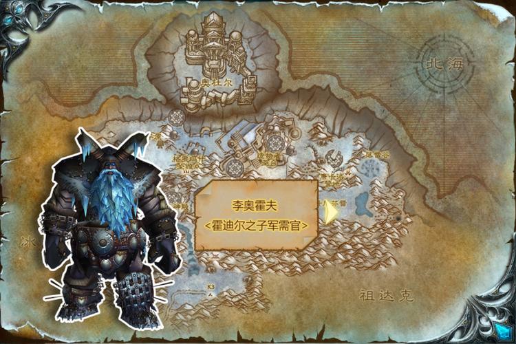 荒野乱斗魔改版本图标