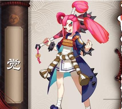 阴阳师觉哪里多图标