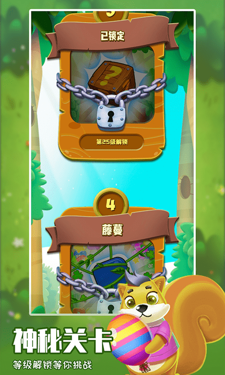 全民消除大亨图标