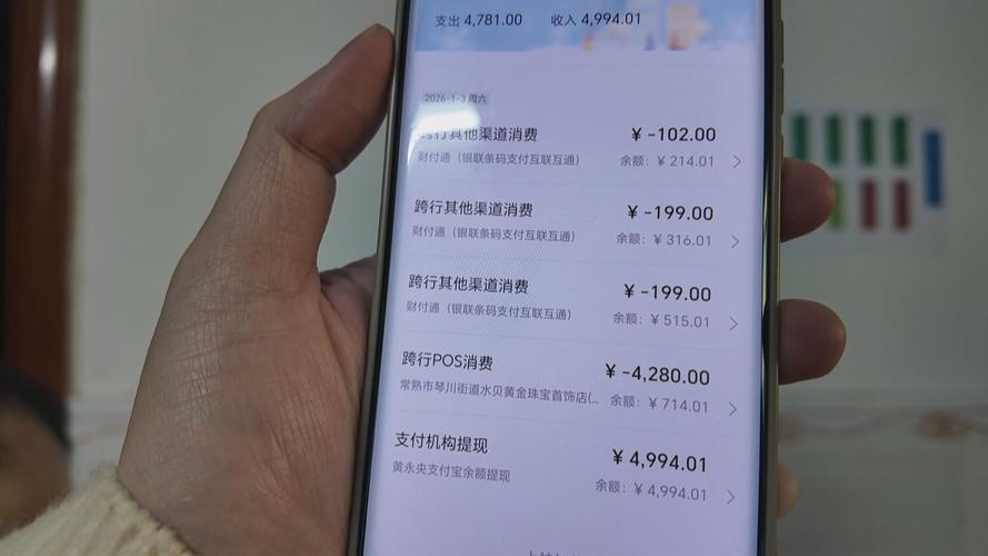 小红书未成年退款客服电话图标