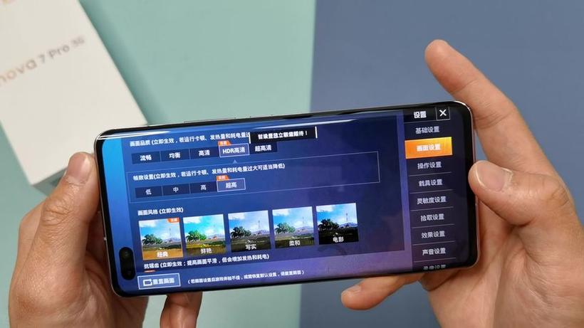 王者开30帧能玩成吗截图