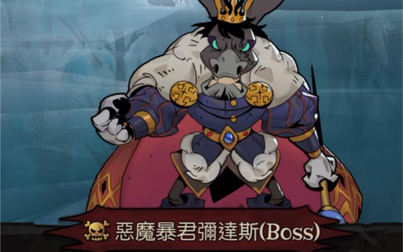 小红帽日记bosa图标