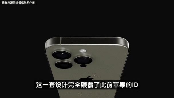后置摄像头翻转怎么改截图