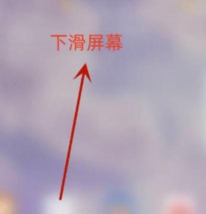 荣耀手机手电筒快捷键怎么设置图标