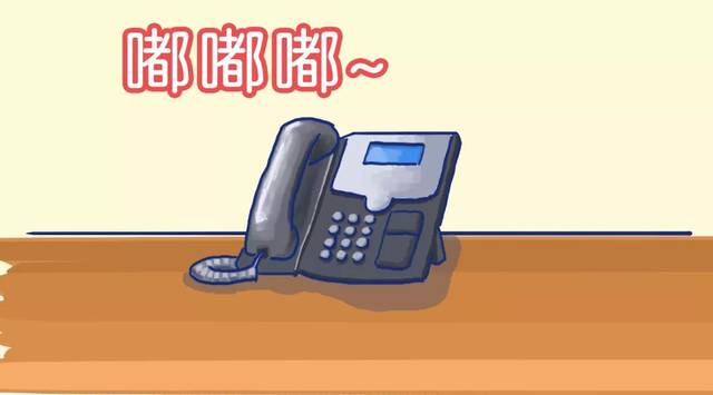 坐机一直嘟嘟嘟的响截图
