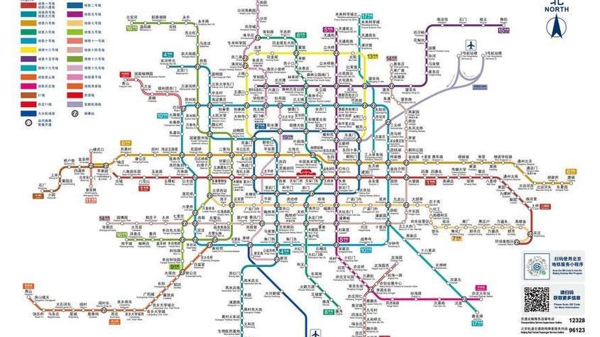北京地铁地图全图高清版下载图标