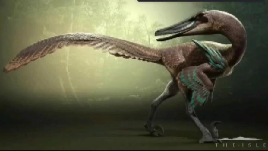 theisle人物介绍图标