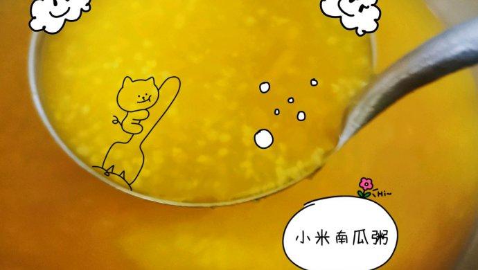 甜甜的小米视频图标