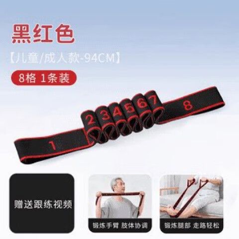 70岁老人用拉力器买哪种
