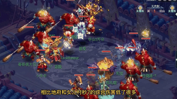 129五开为什么不带普陀