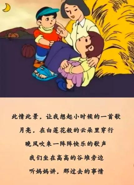 儿时记忆今犹在,不见当年图标
