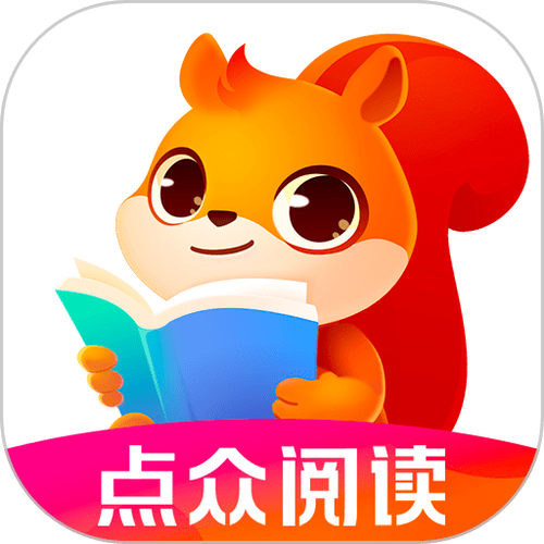 点众小说免费版下载安装最新版图标