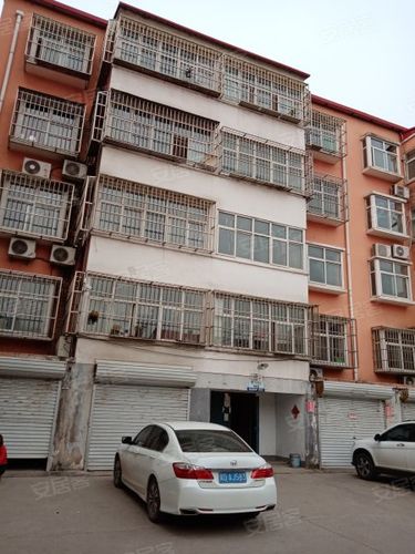 聚鑫家园怎么样图标