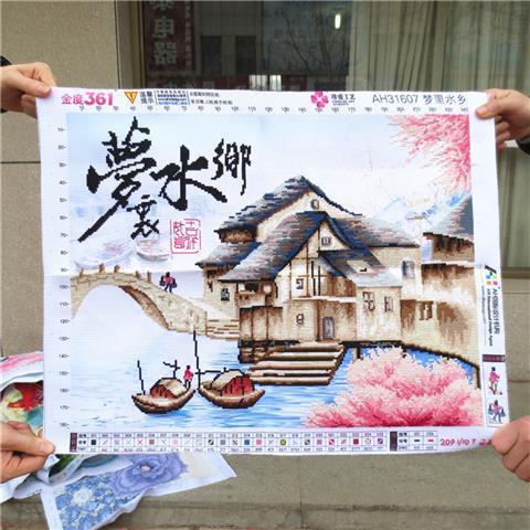 爱的见风景的房间中文版