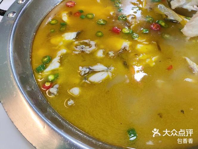 锦鲤香肉图标