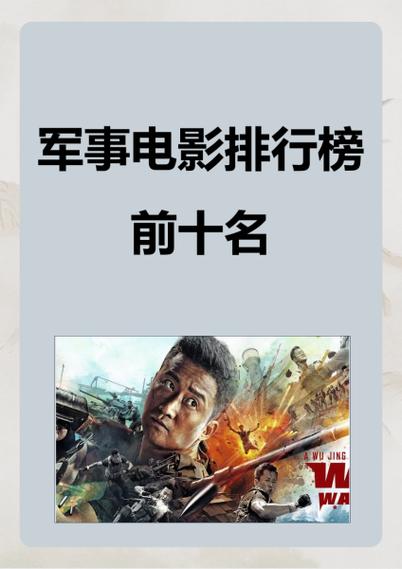 我的勇者哪个版本人多图标
