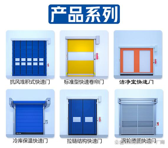 厂房隔音的最佳方法图标