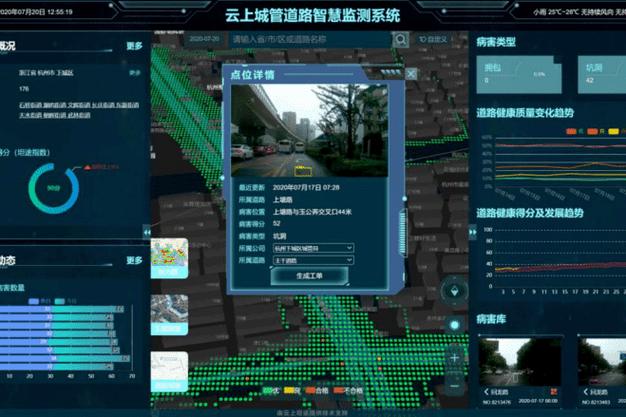 允许修改系统设置图标