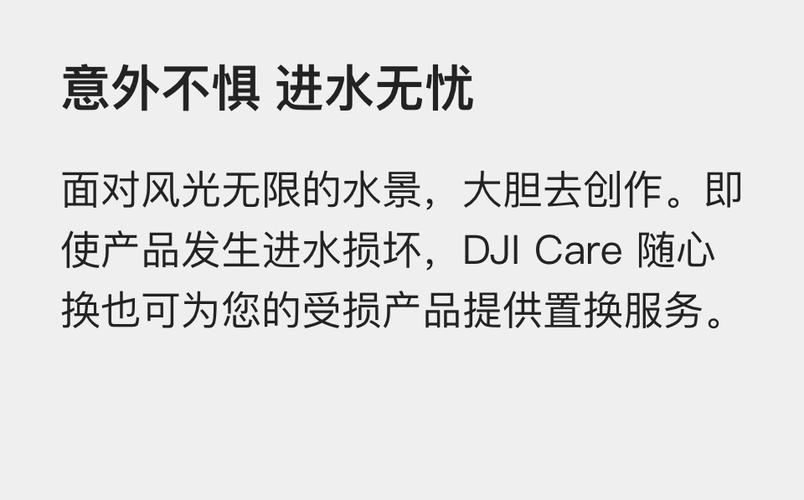 移动9.9元随心换是什么图标
