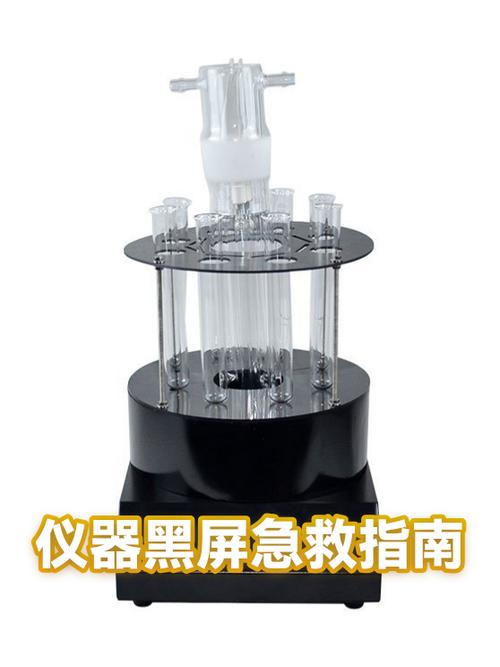 小米手机屏幕变黑后的解决方法图标