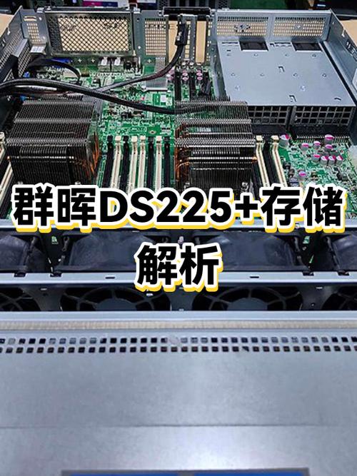 ds410与ds570区别截图