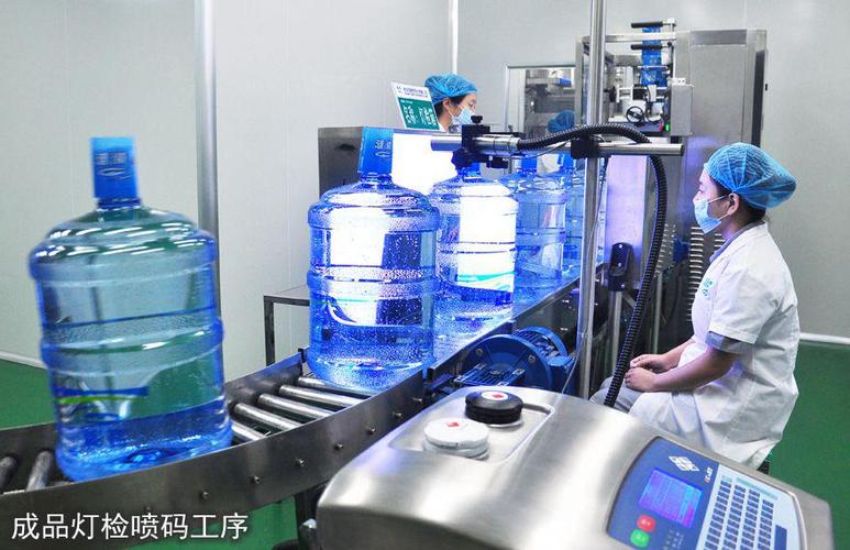 西安涟漪饮用水有限公司图标