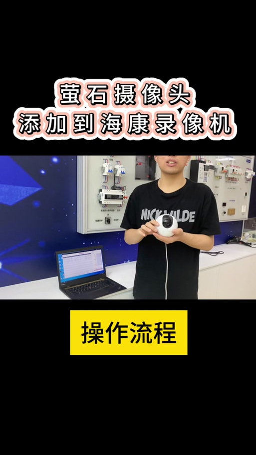 萤石工作室图标