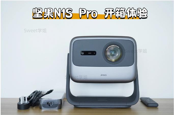 坚果投影仪可以插耳机吗图标