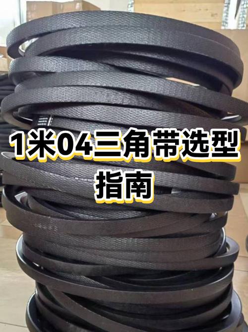 三角行李箱带子怎么扣图解