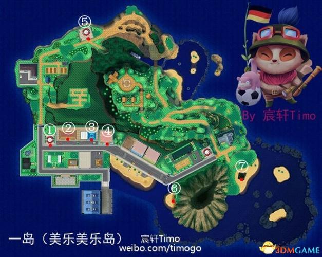 口袋妖怪日月宝可梦分布图标