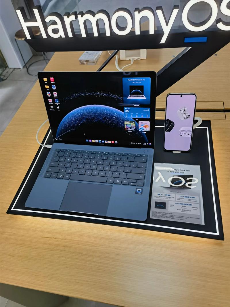 华为账号可以电脑登录吗图标