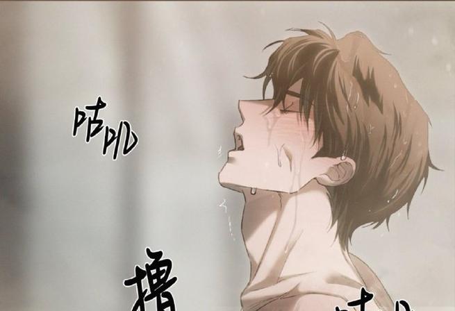 58漫画m图标