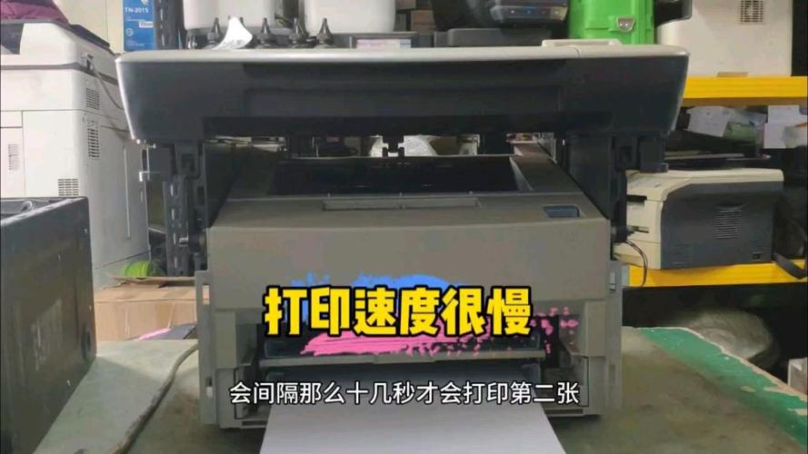 为什么打印机很慢图标