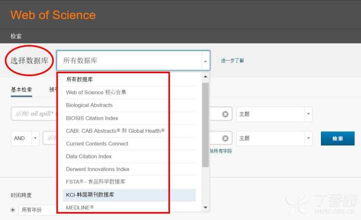 pubmed为什么进不去图标