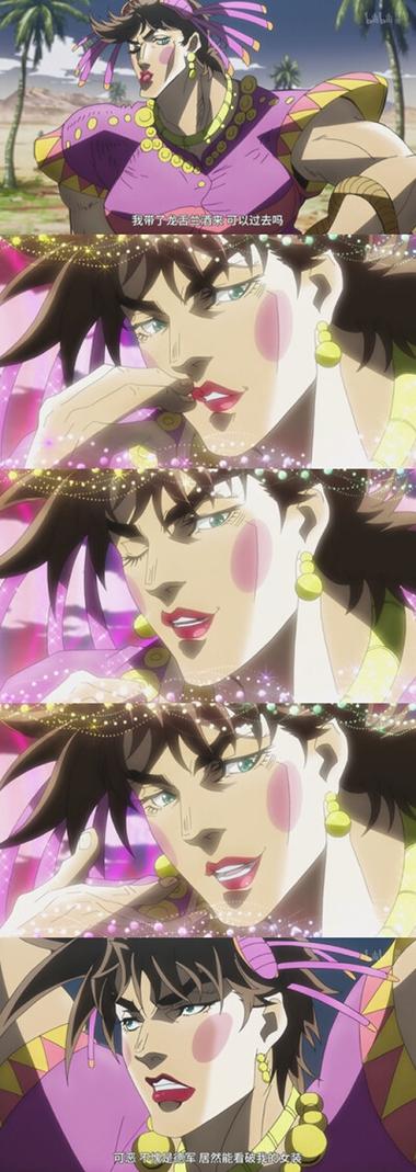 jojo女装什么档次图标