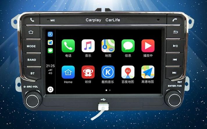 车上变成英语截图
