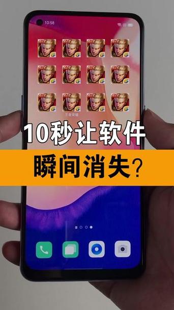 oppo拨号键打开隐藏应用图标