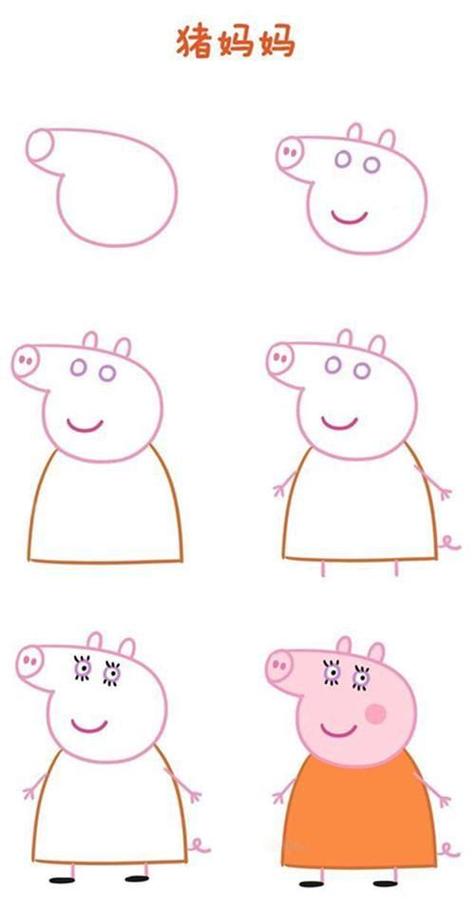 幼儿园简笔画图片大全图标