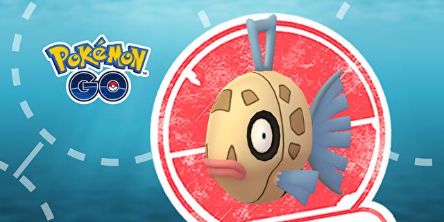 pokemongo丑丑鱼进化截图
